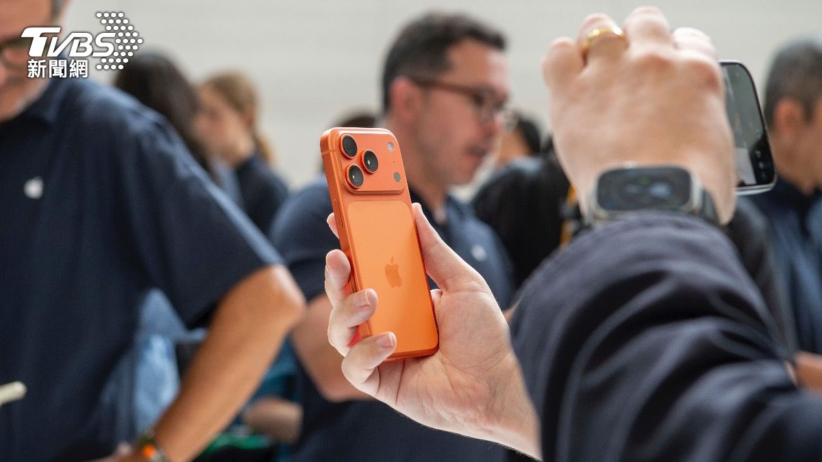 2025蘋果發表會懶人包》iPhone 17、Apple Watch系列8大新品亮點一次看│TVBS新聞網