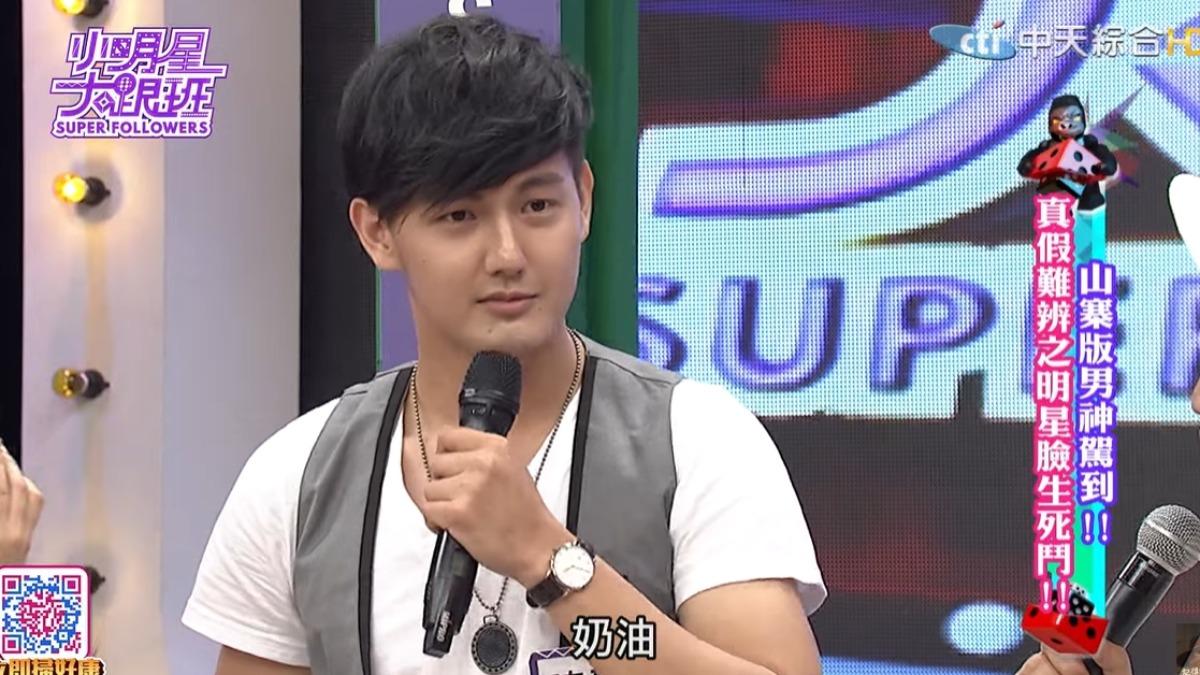 小禎男友戀愛神預言！9年前「同框吳宗憲」影片挖出 廬山真面目曝光│TVBS新聞網