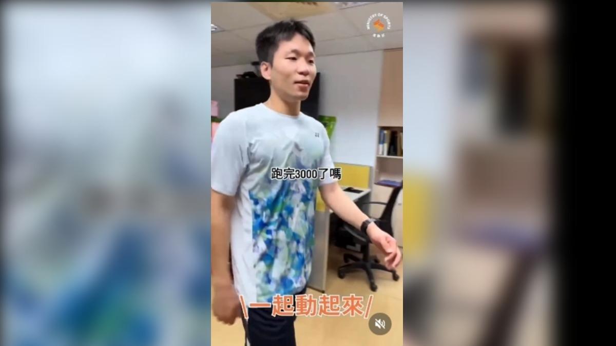 以身作則！李洋上任Day2「跑5km」網笑：門檻太高│TVBS新聞網