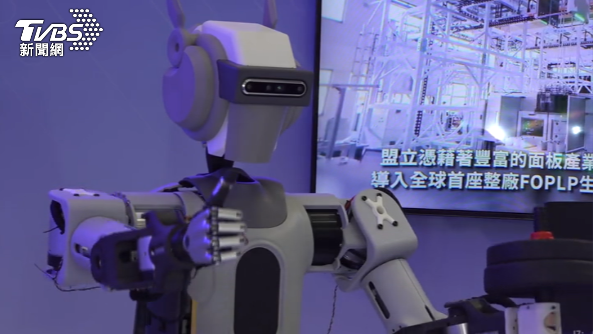 半導體展登場！ 台廠推MIT「人形機器人」舉重20kg│TVBS新聞網