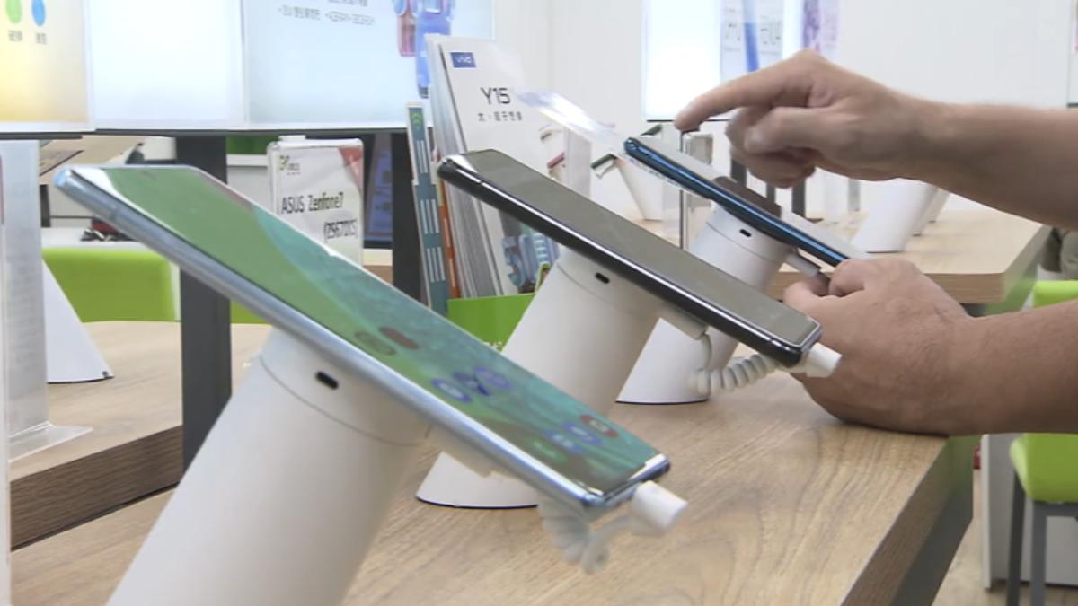 0元購機比16便宜？！ iPhone 17電信資費出爐│TVBS新聞網