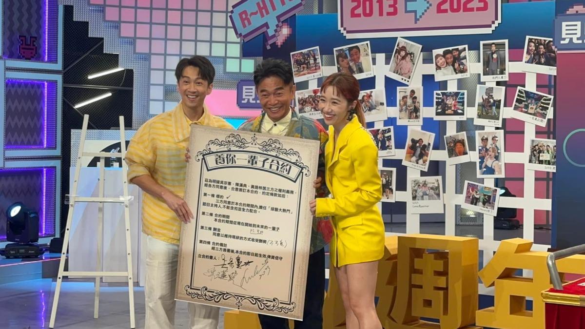 陳漢典宣布結婚太震撼！大咖天后曝Lulu為情所困 內幕曝光│TVBS新聞網