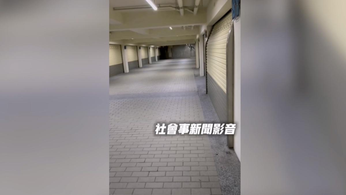 代駕半夜困社區地下室 「鐵捲門關上」求助無門急報警│TVBS新聞網