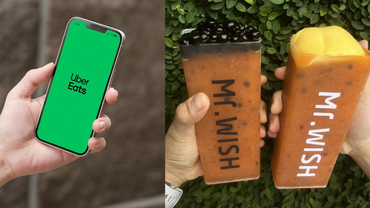 必勝客買一送一、Mr. WISH免費加波霸 速食手搖優惠│TVBS新聞網