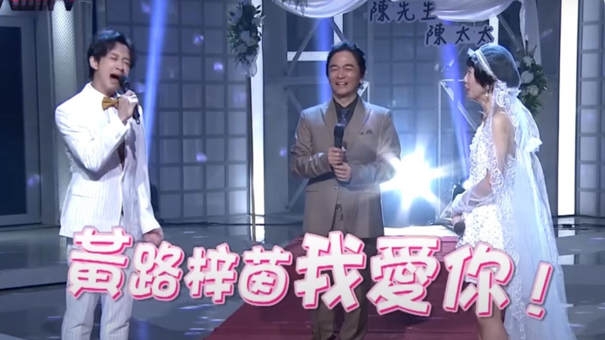 Lulu穿婚紗「吳宗憲牽她走紅毯」婚禮畫面曝光！ 陳漢典大聲告白：我愛妳│TVBS新聞網