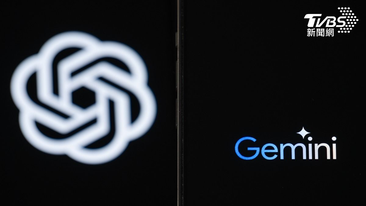 Gemini對決ChatGPT！誰好用？功能大比拼一次看│TVBS新聞網