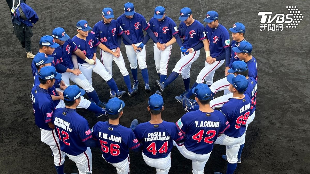 U18／超級循環賽首戰失利！中華隊不敵韓國 1比8吞敗│TVBS新聞網