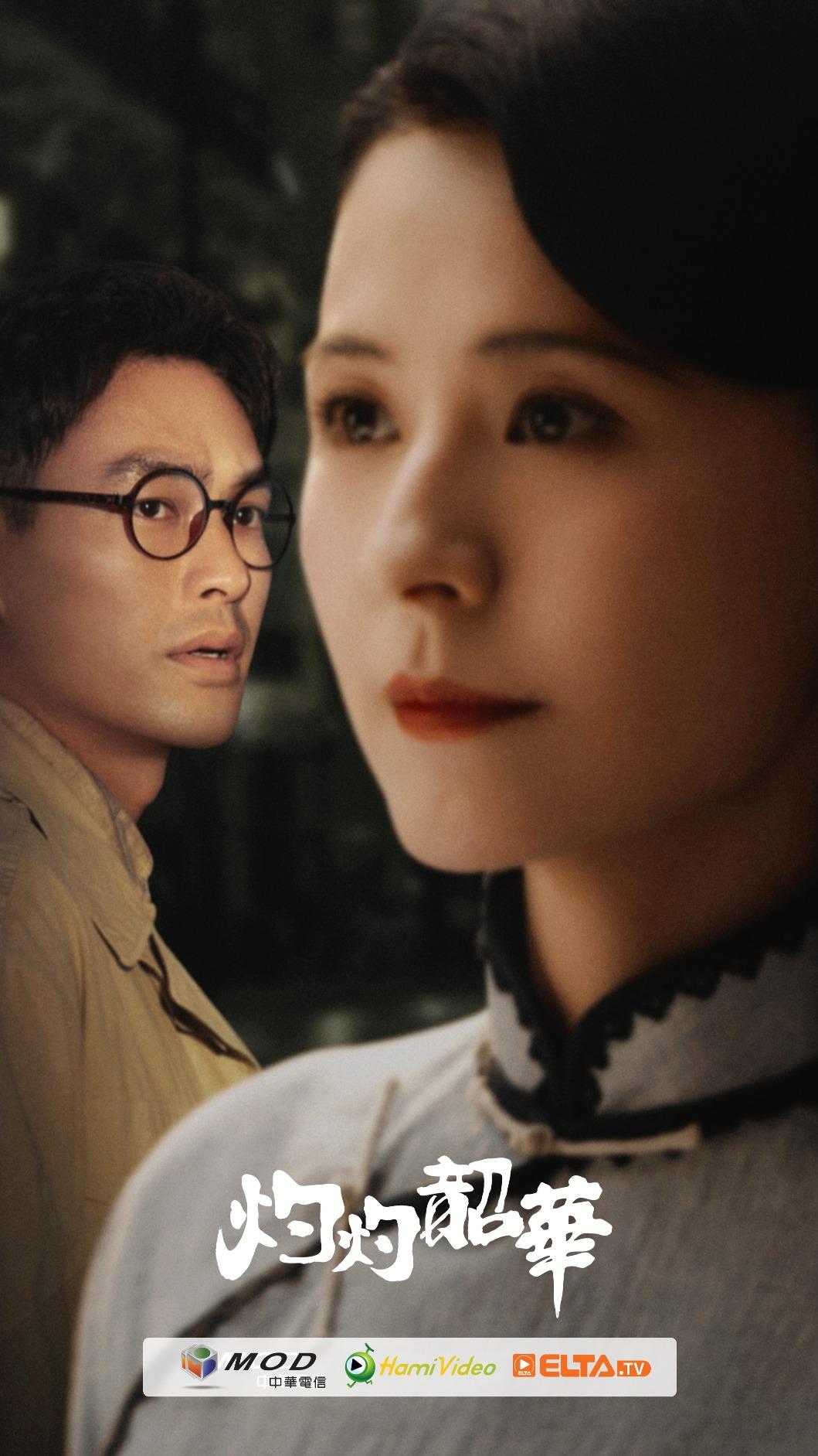 《甄嬛傳》熱依扎再展霸氣！與楊祐寧互飆演技 網嗨喊：跩妃來了│TVBS新聞網