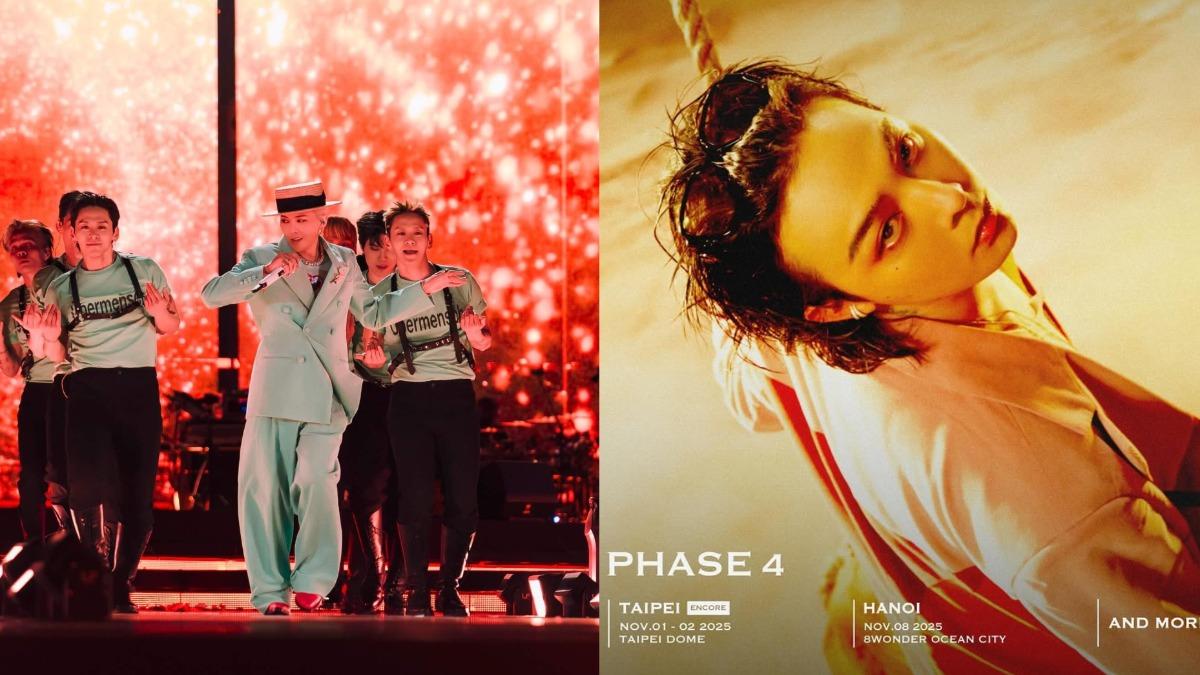 GD又要來台彎了！11/1+11/2「大巨蛋開唱」 世巡電影搶先上映│TVBS新聞網