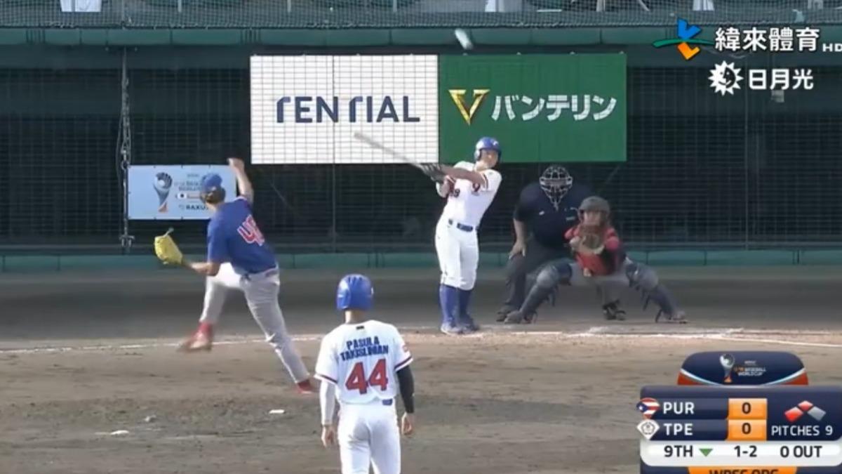 U18戰4強有望！9局「再見安打」 中華隊擊敗波多黎各│TVBS新聞網
