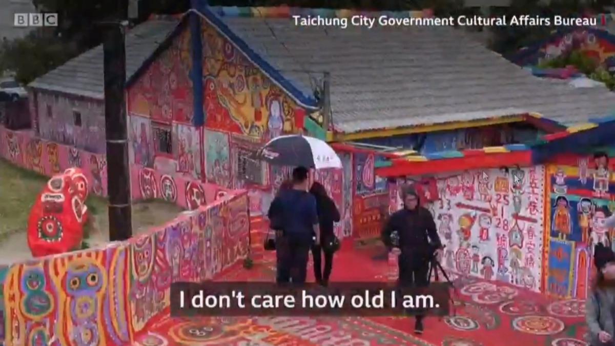 台中彩虹眷村風光不再？BBC曾採訪 今人潮銳減3/4│TVBS新聞網