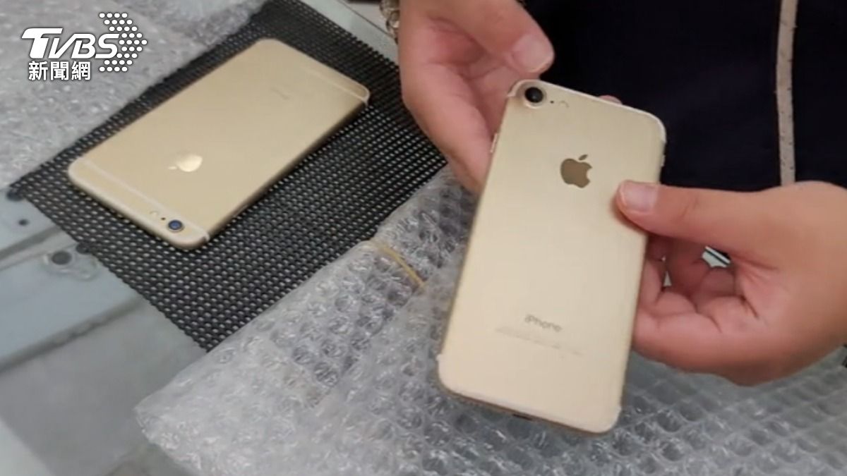 回收舊機「平台價差5千」？ 果粉：現金、紅利不同│TVBS新聞網