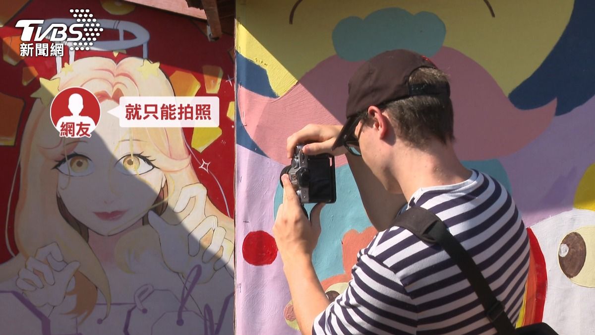 台中彩虹眷村風光不再？BBC曾採訪 今人潮銳減3/4│TVBS新聞網