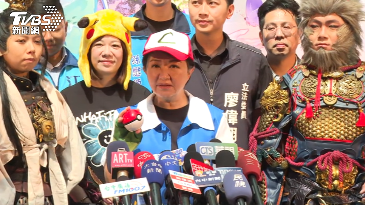 就決定是你了 盧秀燕扮「小智」市府辦漫博│TVBS新聞網