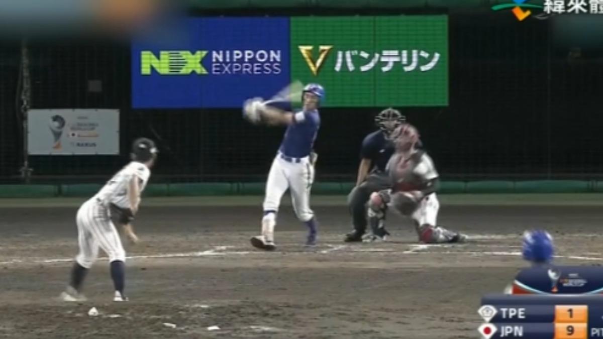 U18中華隊1：9不敵日本 季軍賽再戰韓國│TVBS新聞網