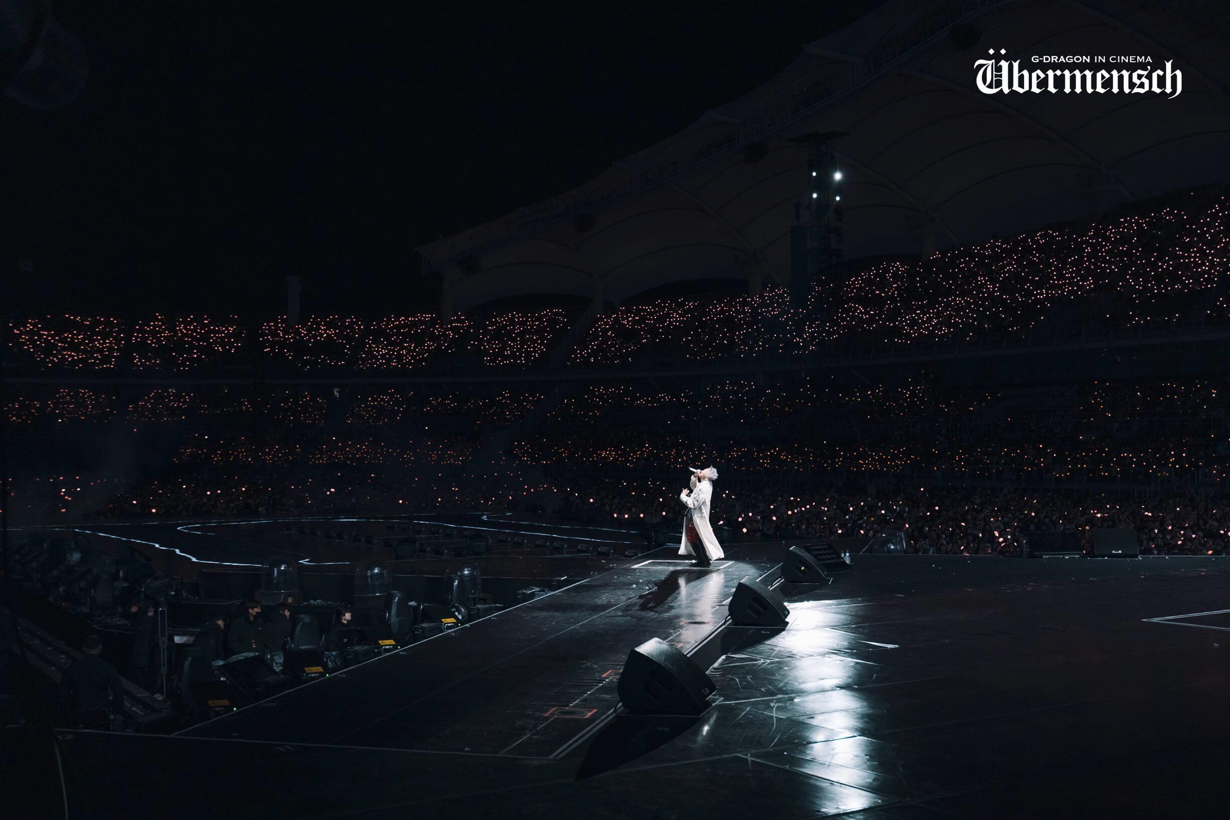 GD電影《Übermensch》10/29上映影城、票價、場次、特典整理│TVBS新聞網