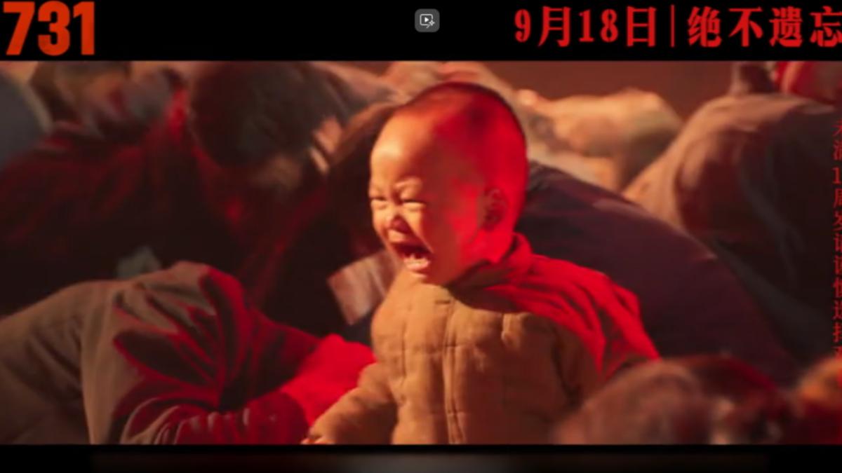 電影《731》918當天在中國99%戲院上映 日使館急發警告│TVBS新聞網