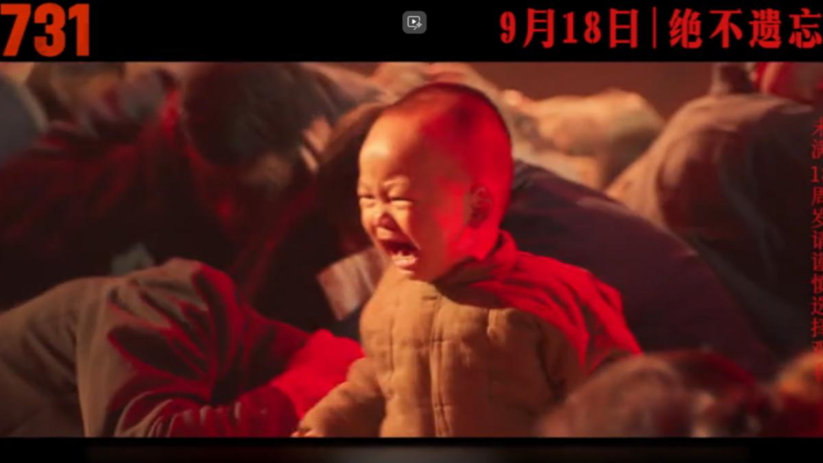 電影《731》918當天在中國99%戲院上映 日使館急發警告│TVBS新聞網