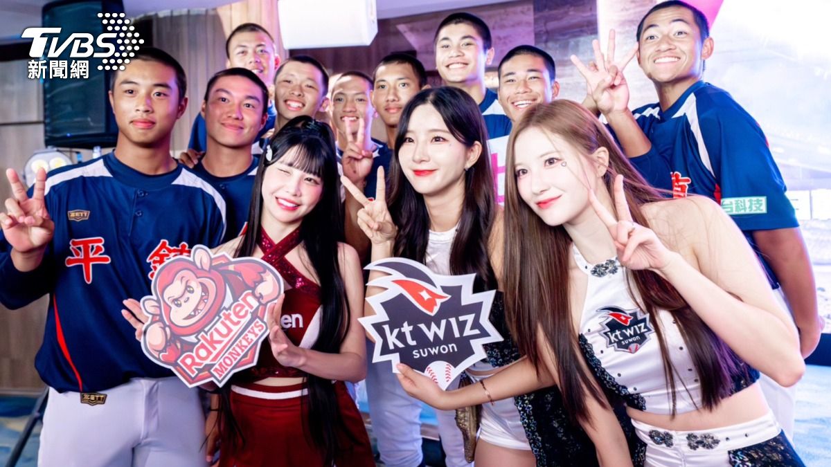 亞洲職棒交流賽桃園開打！日樂天金鷲、韓KT巫師 啦啦隊同場應援│TVBS新聞網