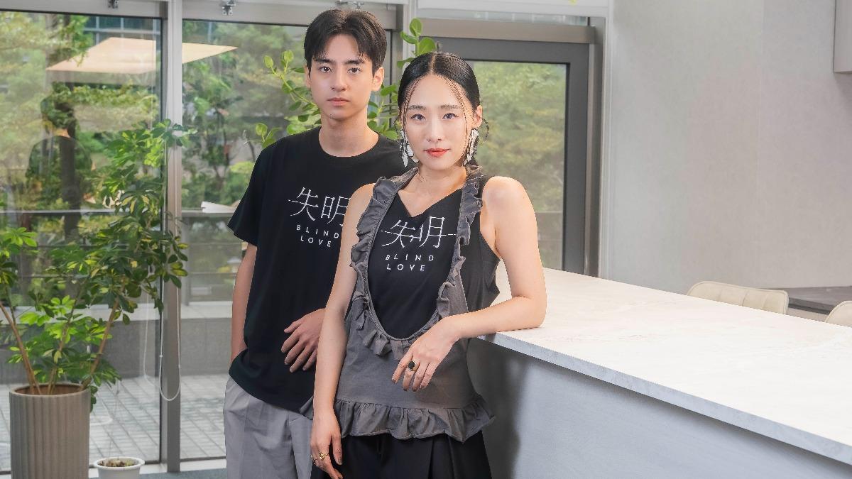 獨／吳可熙首談趙麗穎、趙德胤戀情傳聞 《失明》超前衛床戲曝光│TVBS新聞網