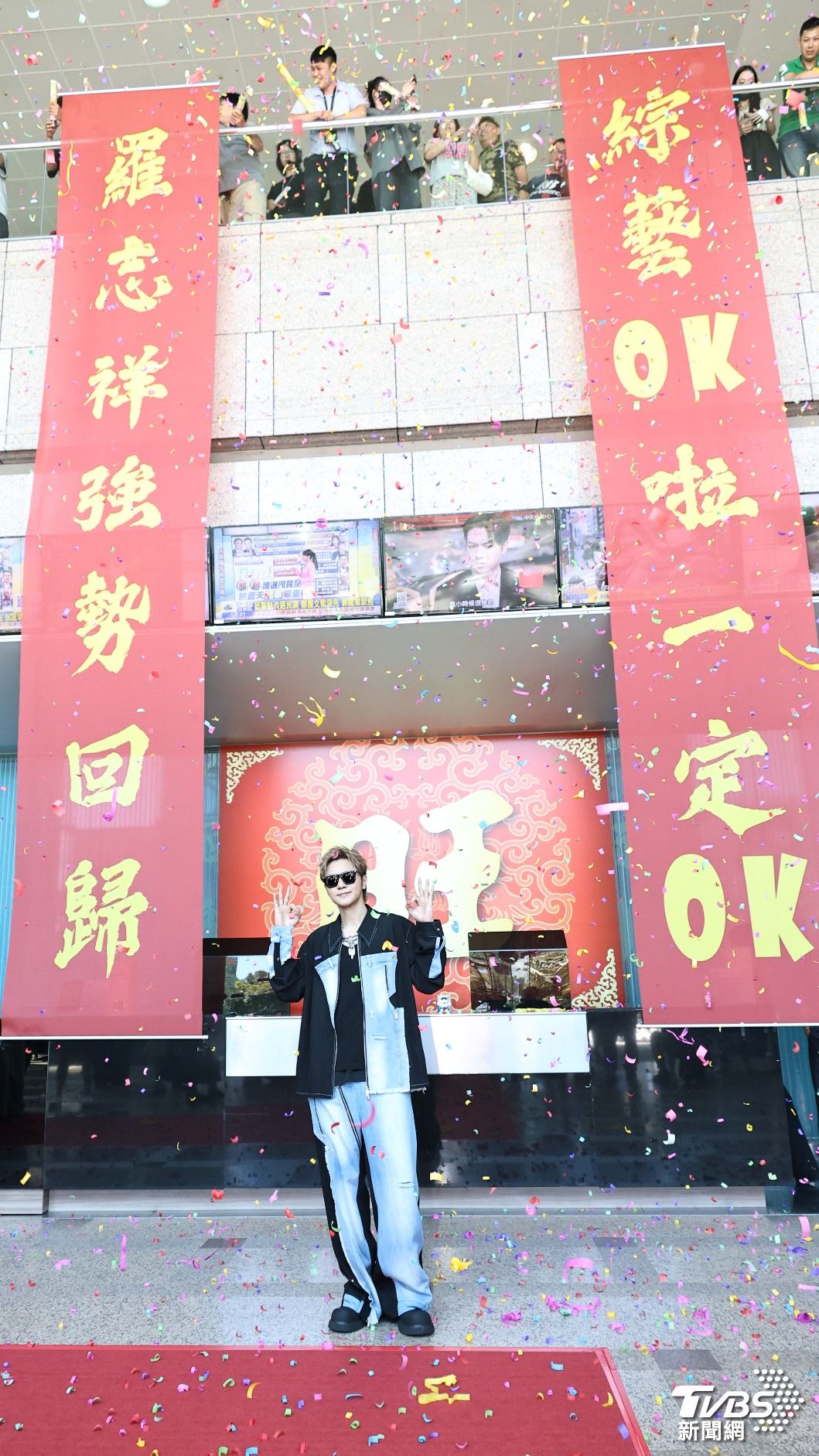 羅志祥忍5年大發洩！身邊換她相約「一輩子」 時間管理感情狀況曝光│TVBS新聞網