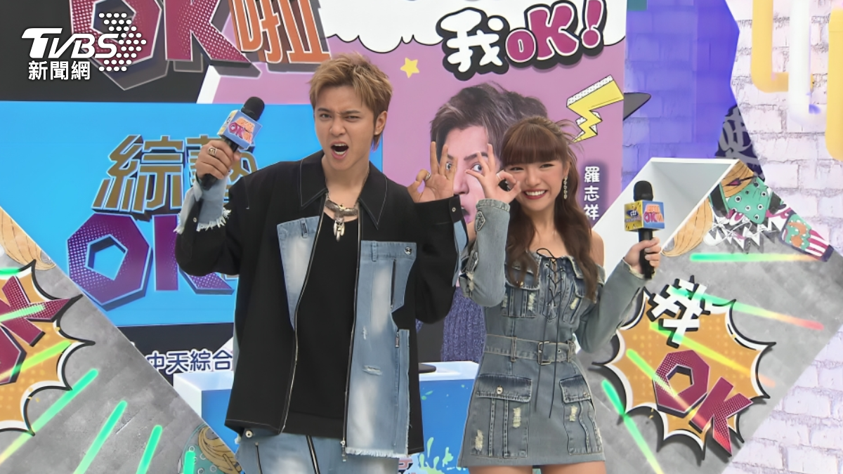 美秀集團、 TRASH「潮派鹿港音樂祭」演出 他最推：麵線糊、老龍師肉包│TVBS新聞網