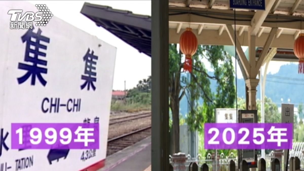 罕見公開！921驚魂一夜 武昌宮倒塌現場 26年今昔對比│TVBS新聞網