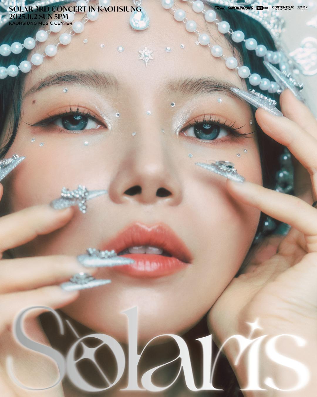 2025演唱會資訊》GD、TWICE、BLACKPINK、SJ！台灣演唱會時間表總整理│TVBS新聞網