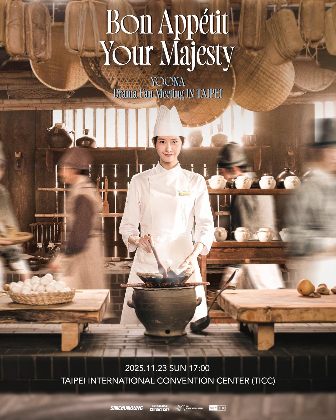 2025演唱會資訊》GD、TWICE、BLACKPINK、SJ！台灣演唱會時間表總整理│TVBS新聞網