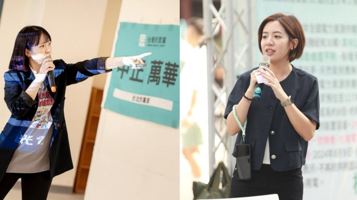 2026九合一大選│TVBS新聞網