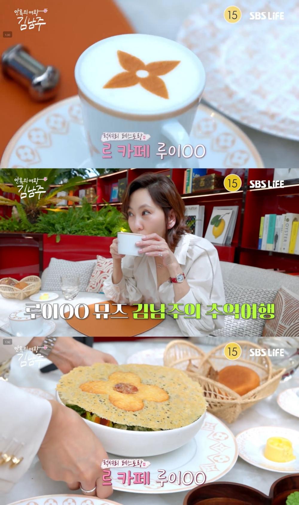 「LV餃子」3顆要價1140元！54歲影后開箱試吃 驚呼口感太震撼│TVBS新聞網