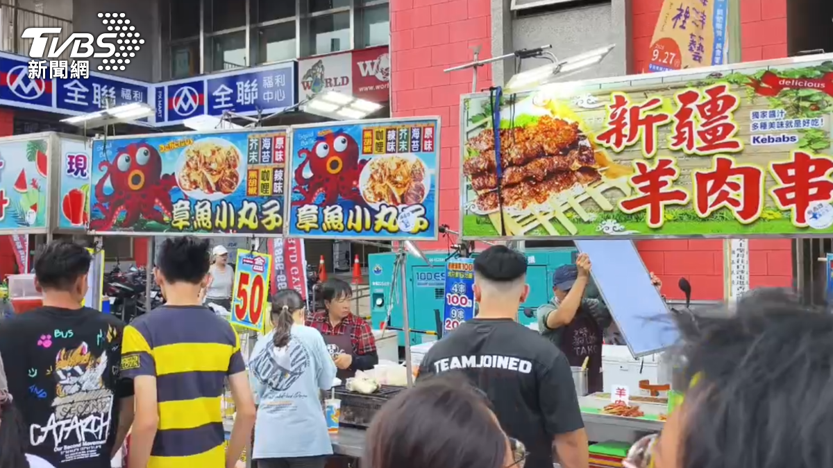 苗栗限定！鬼門關夜市超過50年歷史 絕美燈海一字排開│TVBS新聞網