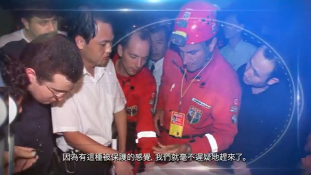 超感動！ 921前上架 土耳其導演紀錄「台土地震互助」情誼│TVBS新聞網