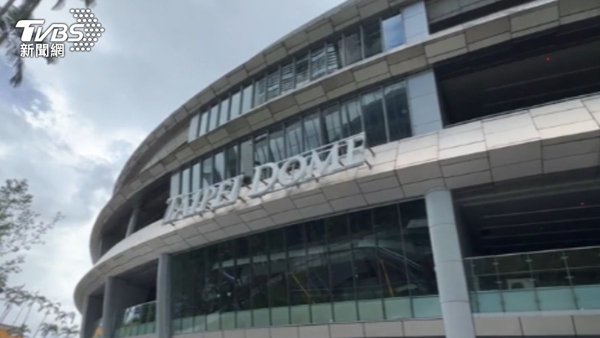 假帳號粉絲多1倍！ 大巨蛋官方IG未獲認證│TVBS新聞網