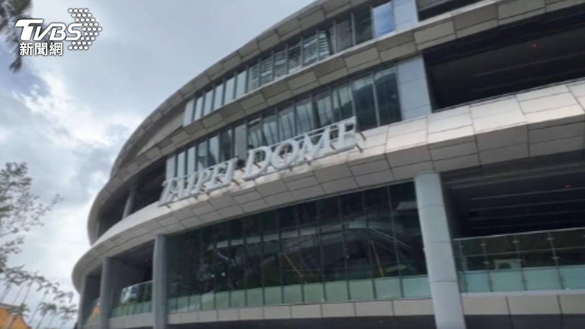 假帳號粉絲多1倍！ 大巨蛋官方IG未獲認證│TVBS新聞網