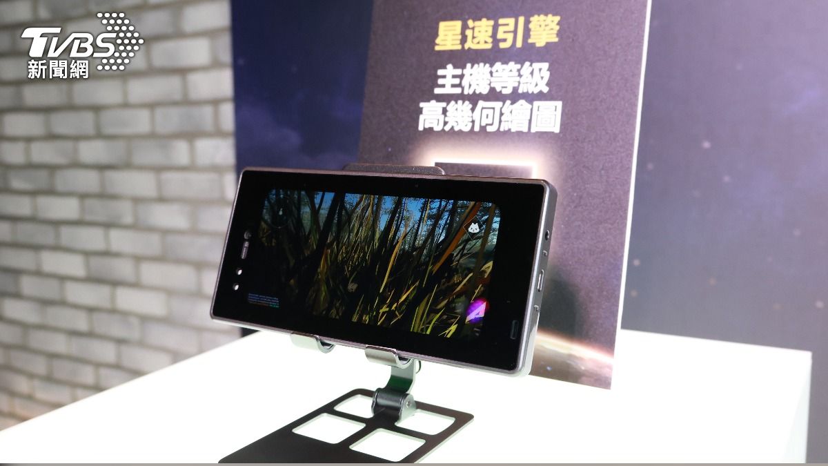 聯發科今發表「天璣9500」 採台積電3奈米預計Q4上市│TVBS新聞網