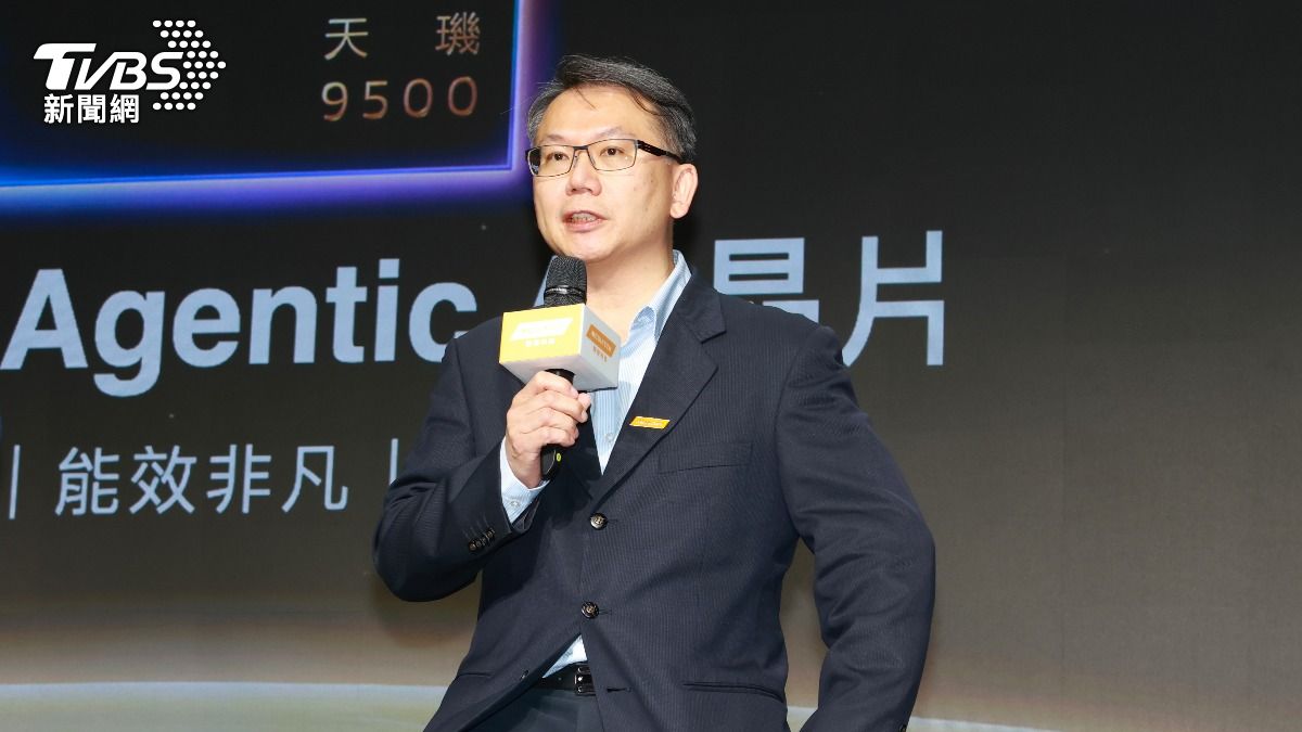 「天璣9500」首亮相 聯發科曝攜手台積電2奈米明年量產│TVBS新聞網