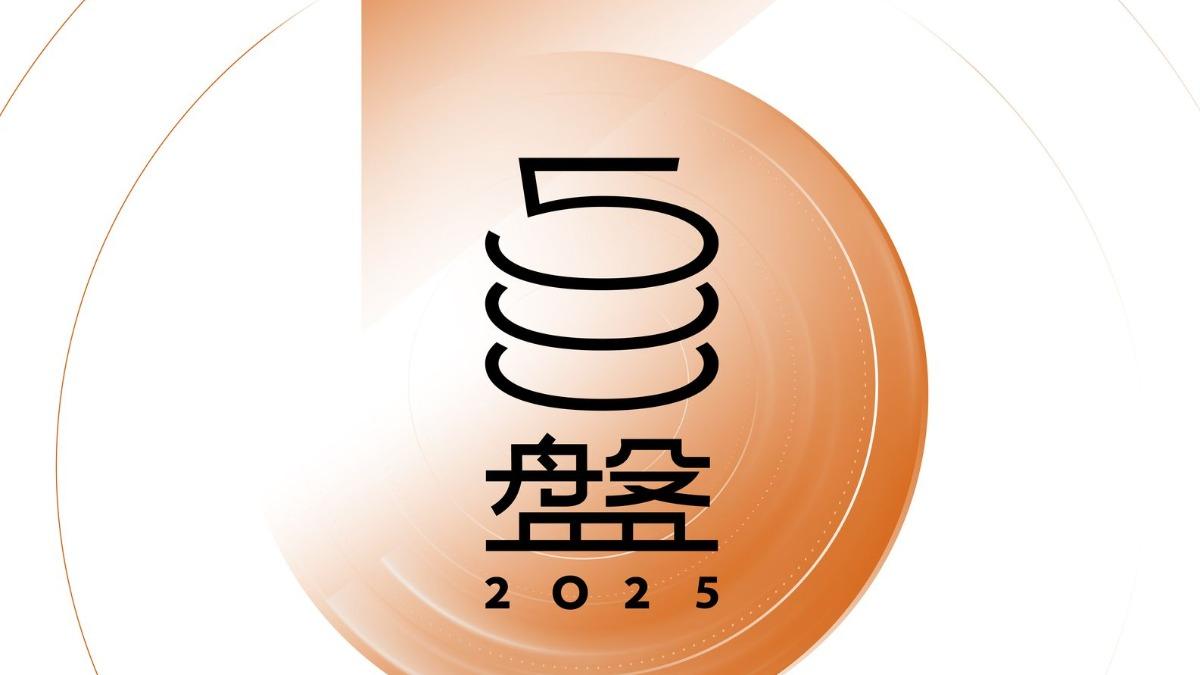 500盤2025完整名單｜冠軍猛奪14盤 得獎餐廳一次看│TVBS新聞網