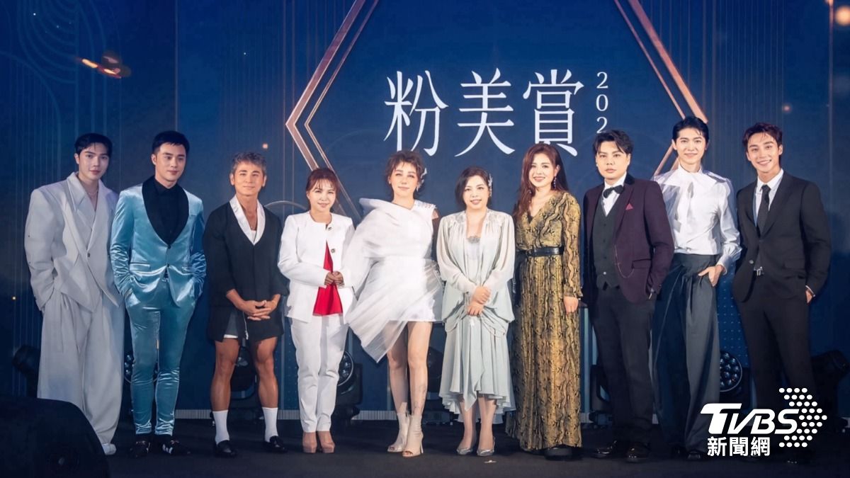 女大「粉美賞」藍心湄變身美人魚登場 阿Ken主持豪送超夯甜甜圈│TVBS新聞網