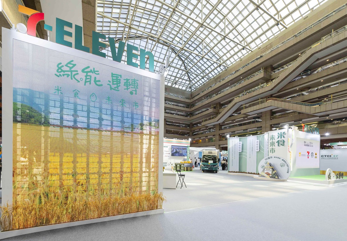 直擊！7-ELEVEN 的永續創新：智慧物流、低碳棧板、友善職場一次看│TVBS新聞網