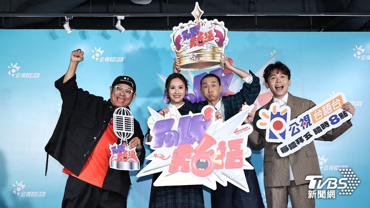 威廉閃兵被換掉！許效舜「冷凍可惜」爆內幕 找他穩住收視率│TVBS新聞網