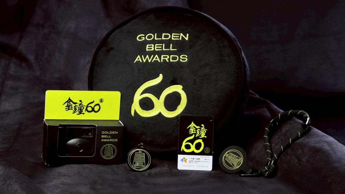 金鐘60／人氣獎開跑《玩很大》又尬《飢餓遊戲》 戲劇鍾欣凌網內互打│TVBS新聞網