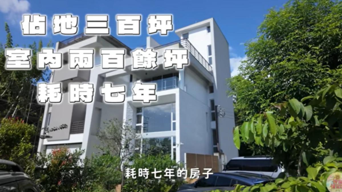 Hold住姐「花蓮300坪透天豪宅」花7年完工 1原因月電費9萬天價│TVBS新聞網
