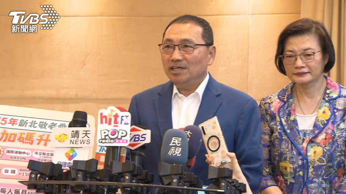 新北敬老愛心卡升級！明年福利加碼為600點│TVBS新聞網