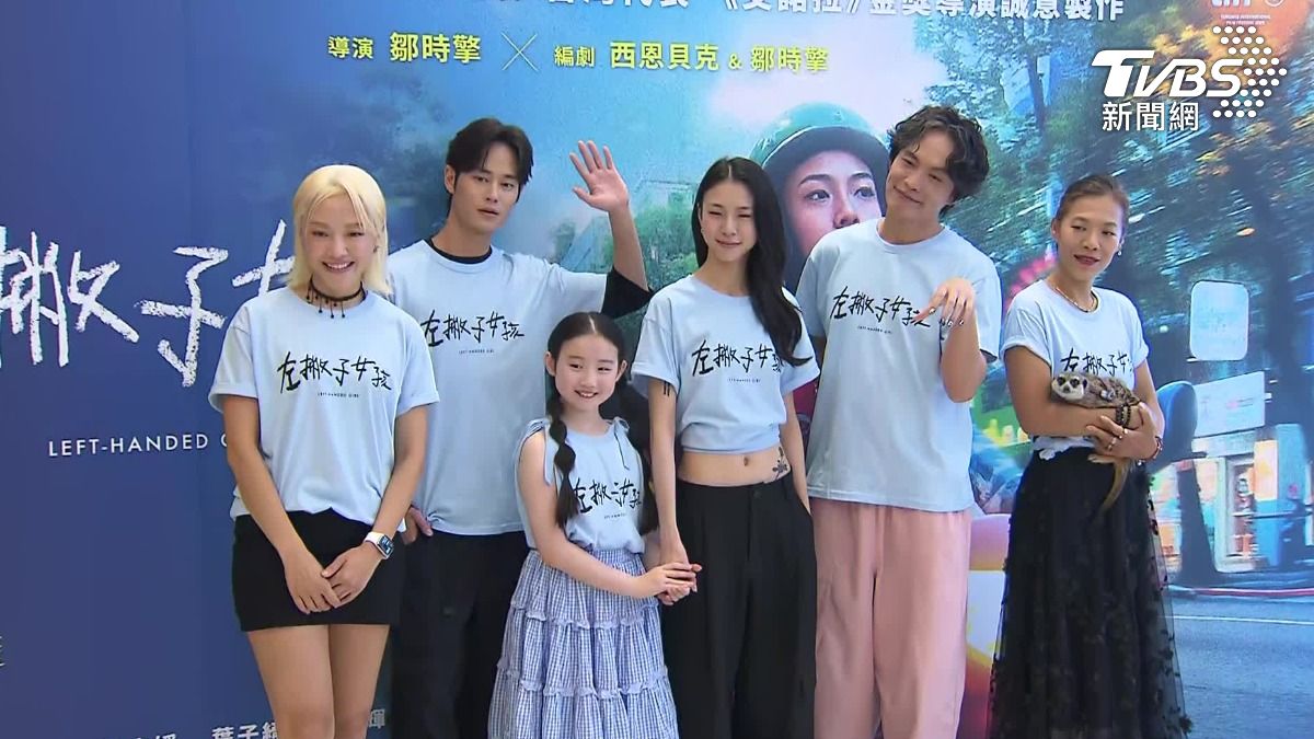 《左撇子女孩》國際影壇亮眼！iPhone拍出真實感 黃鐙輝太入戲被當真攤販│TVBS新聞網
