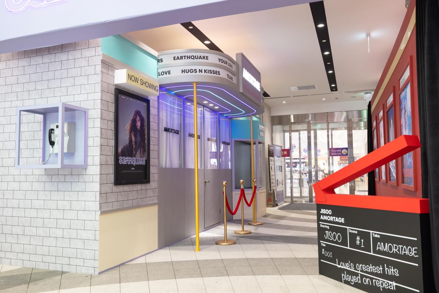 BLACKPINK來台倒數再獻驚喜 信義區沉浸「Jisoo夢幻愛情世界」│TVBS新聞網