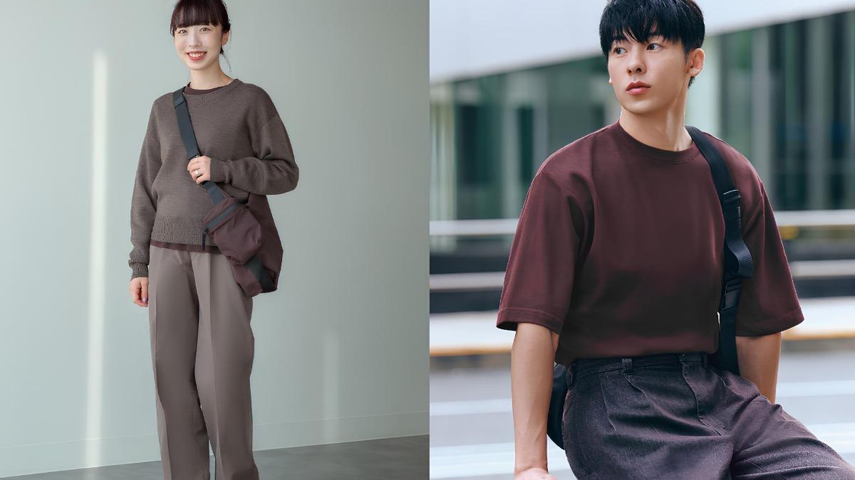 UNIQLO「許光漢同款包」免千元又大容量！男女背都適合│TVBS新聞網