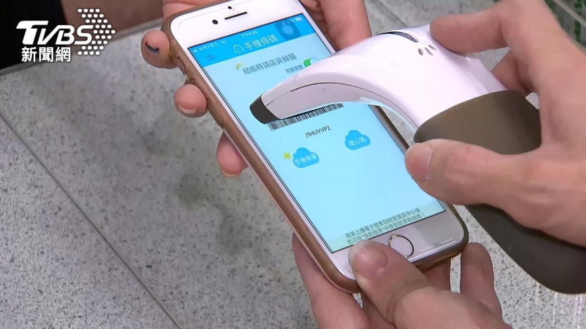 雲端發票「少做關鍵設定」！中獎1000萬飛了 得主捶心肝│TVBS新聞網