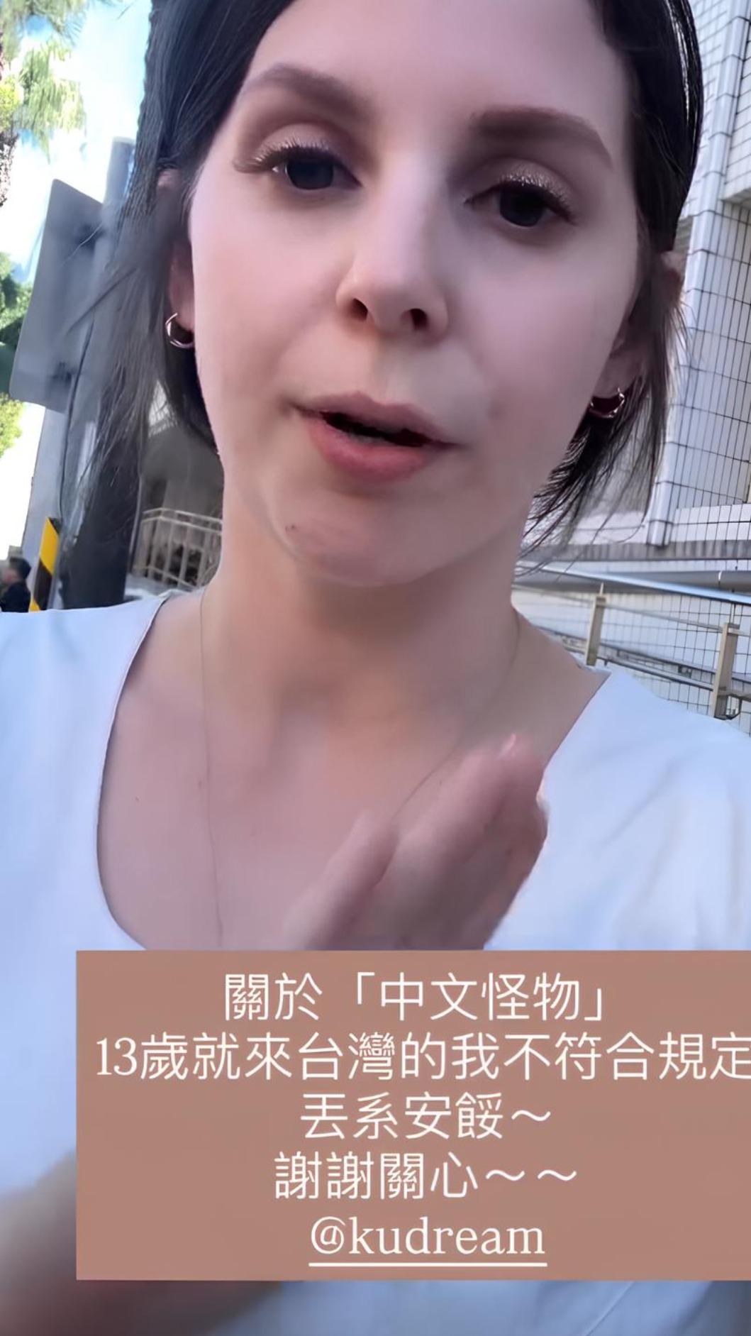 77萬YTR沒參加《中文怪物》！本人親曝原因：不符規定│TVBS新聞網