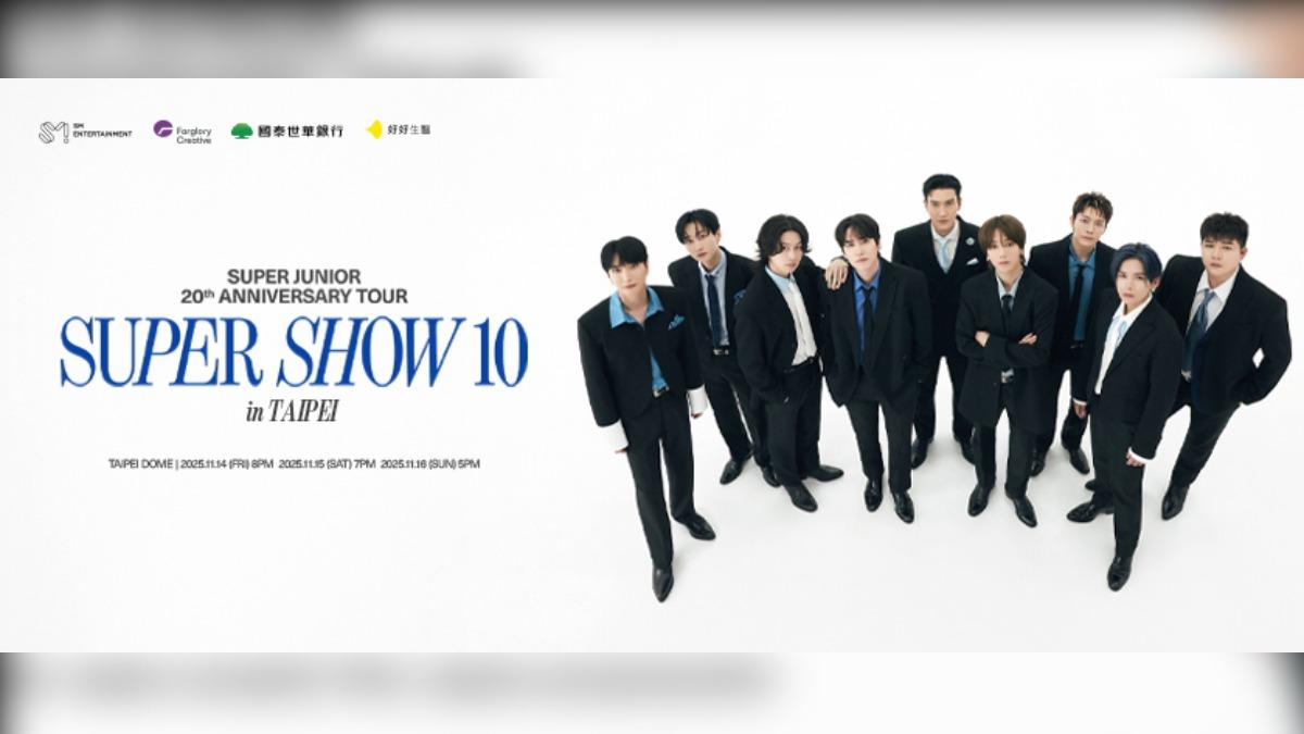 太想看SJ演唱會！歌迷誤信黃牛 「點1連結」6位數戶頭清空│TVBS新聞網